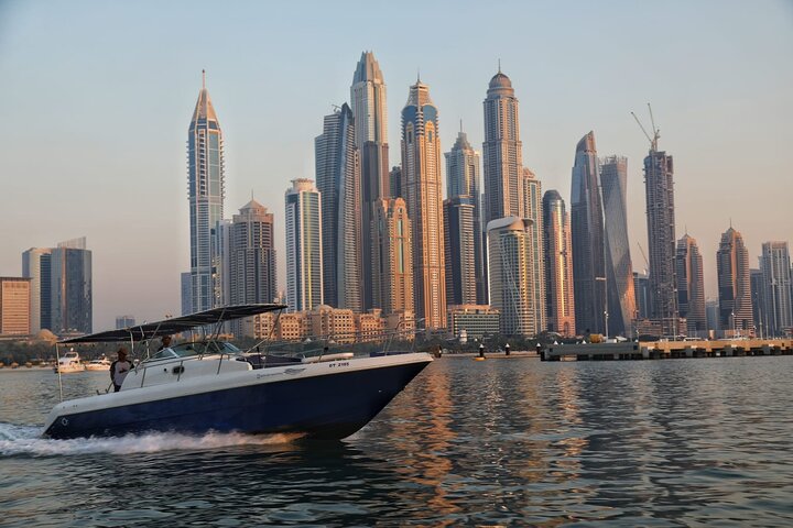2Hours and 30Minute Private Boat Tour in Dubai