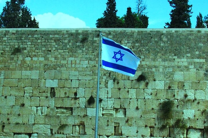 Private Day tour from Haifa to Jerusalem