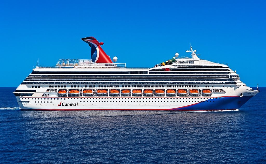 Cruise Price Drops for Carnival Sunrise